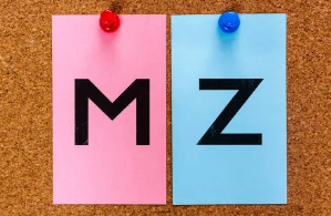 The MZ Generation, Ushering in a New Era with Work-Life Balance and ...